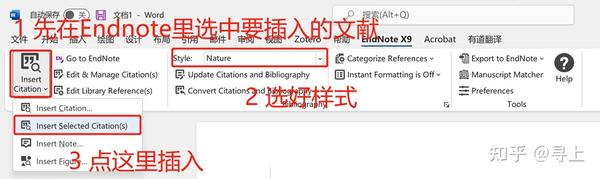 S3 Endnote使用心得分享 - 知乎