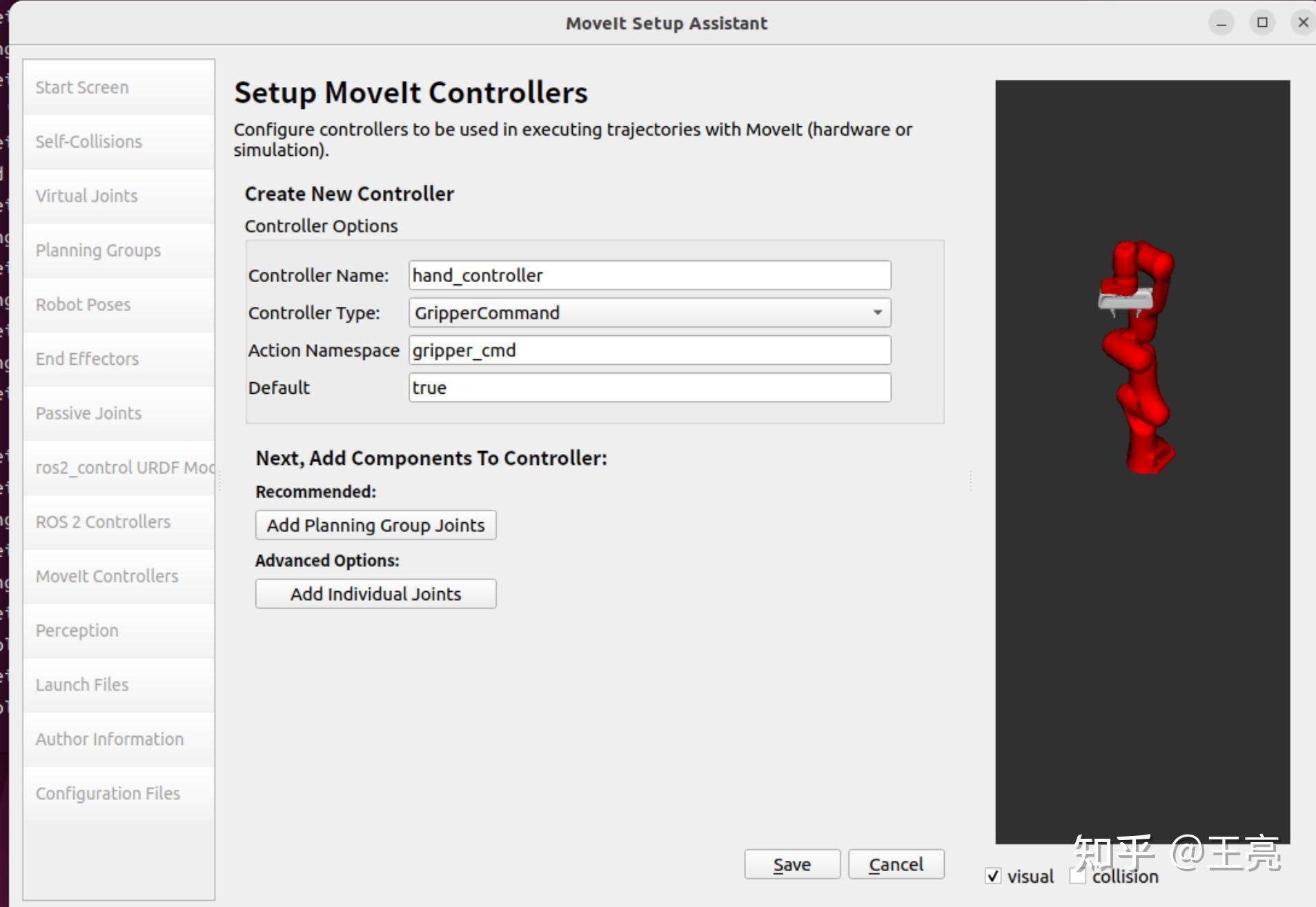 ROS2机械臂入门4-从urdf构建moveit包 - 知乎