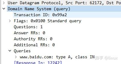 Linux C/C++开发：DNS协议与请求的实现 - 知乎