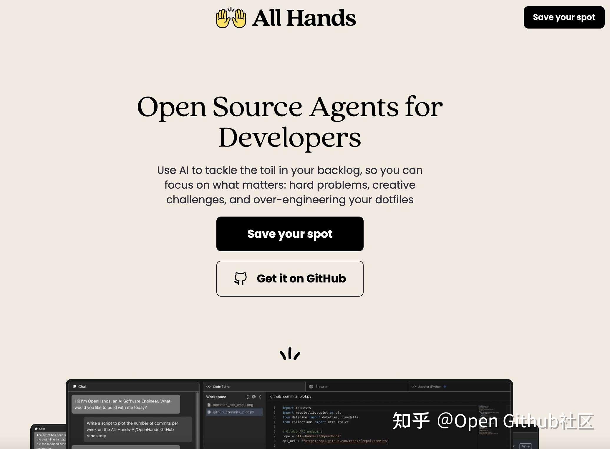 2025.01.07 最佳开源项目🔝:OpenHands - 知乎