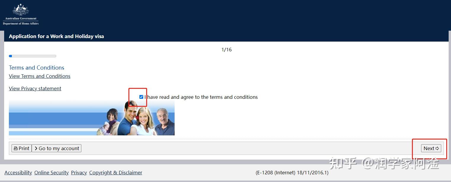澳洲WHV打工度假保姆级申请教程（五）申请流程篇 - 知乎