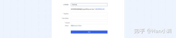 【SD教程】AutoDL云部署和模型安装 超详细、易上手 看这一篇就够了 - 知乎
