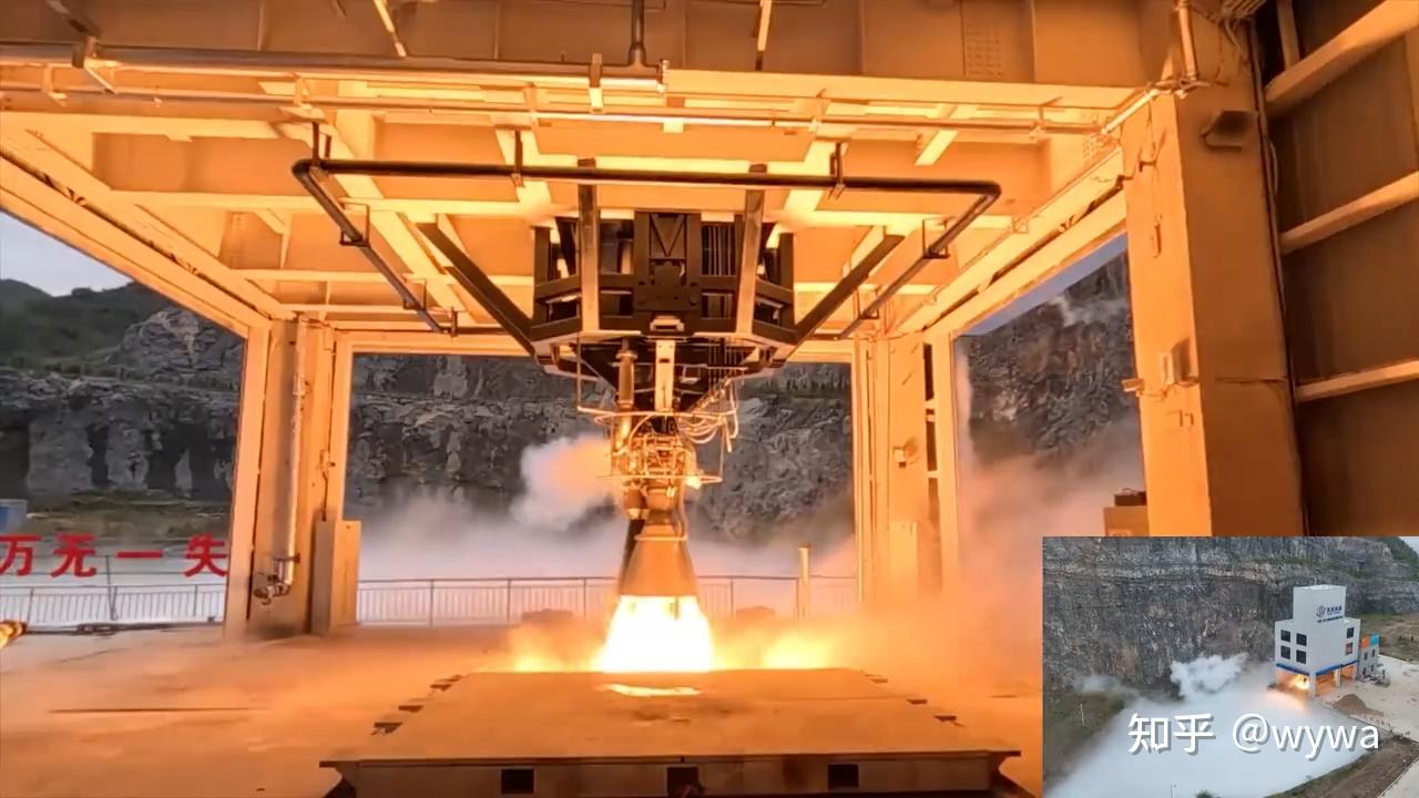 国内商业航天液体发动机试车台 - 知乎