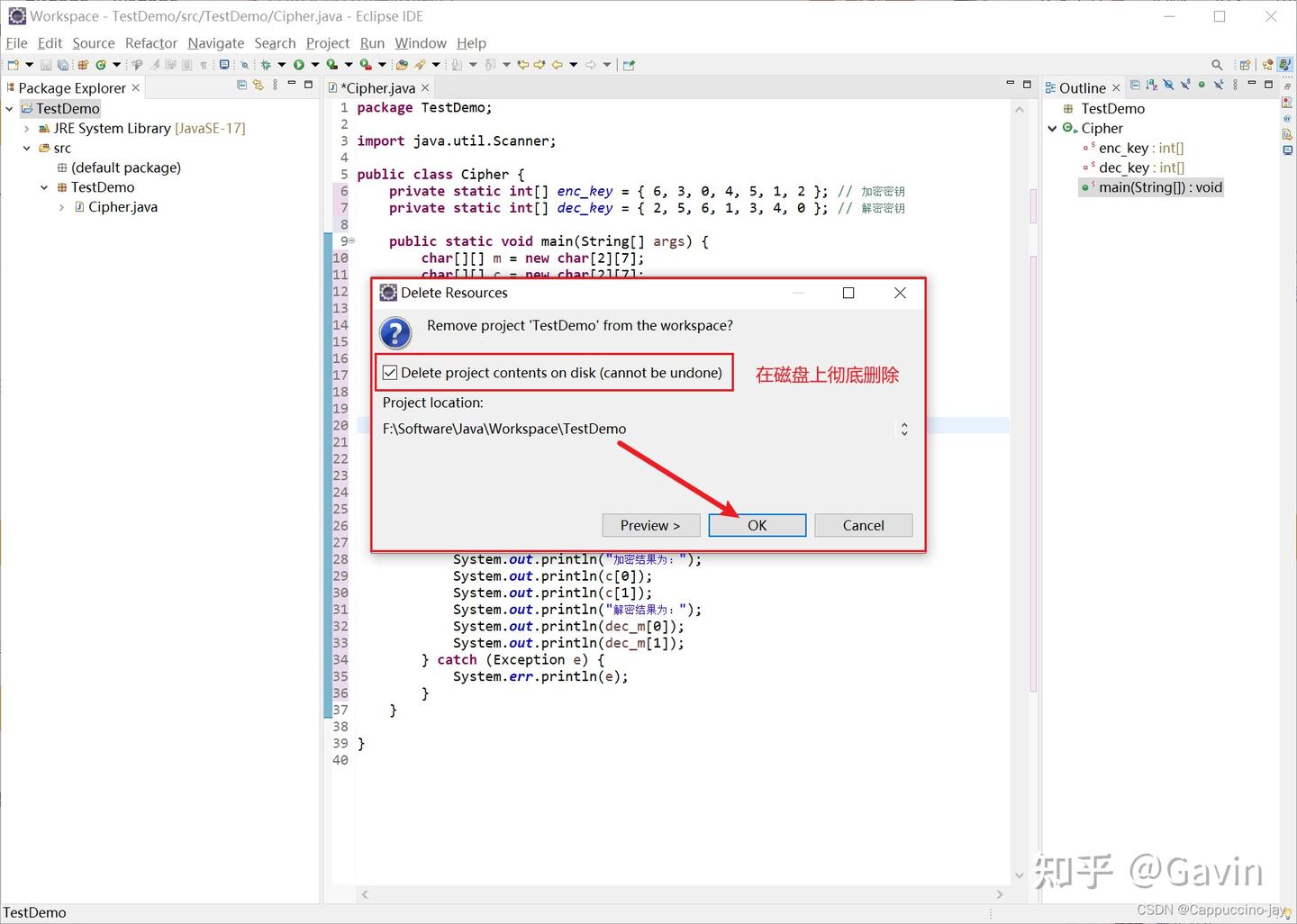 【Java】Eclipse如何创建java项目并运行 - 知乎