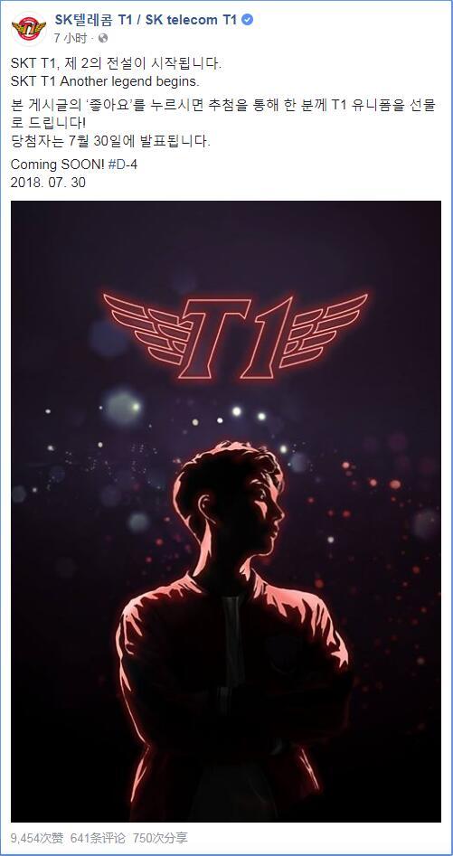 Score神评大杂烩：Skt新队员：都别猜了是周杰伦！ - 知乎