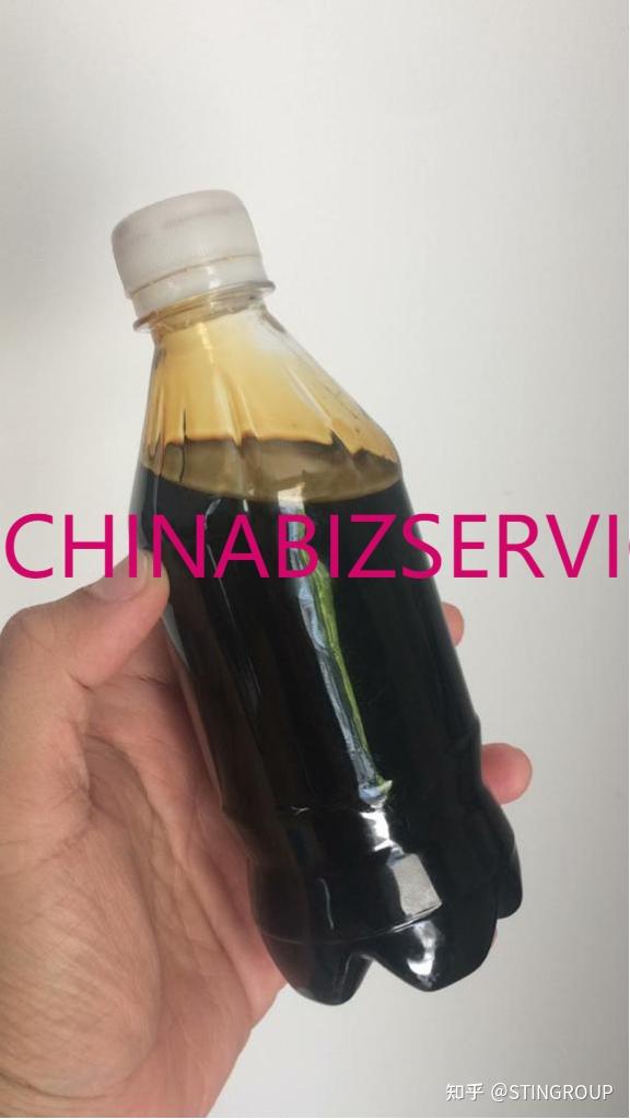 植物沥青VEGETABLE PITCH和生物沥青BIO-BITUMEN/ASPHALT进口杂谈 - 知乎