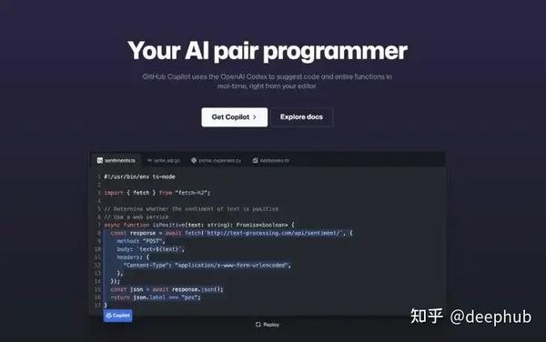 2023 年8个ChatGPT 的替代品 - 知乎