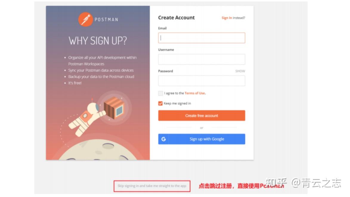 Postman实现接口测试01【基本介绍】 - 知乎