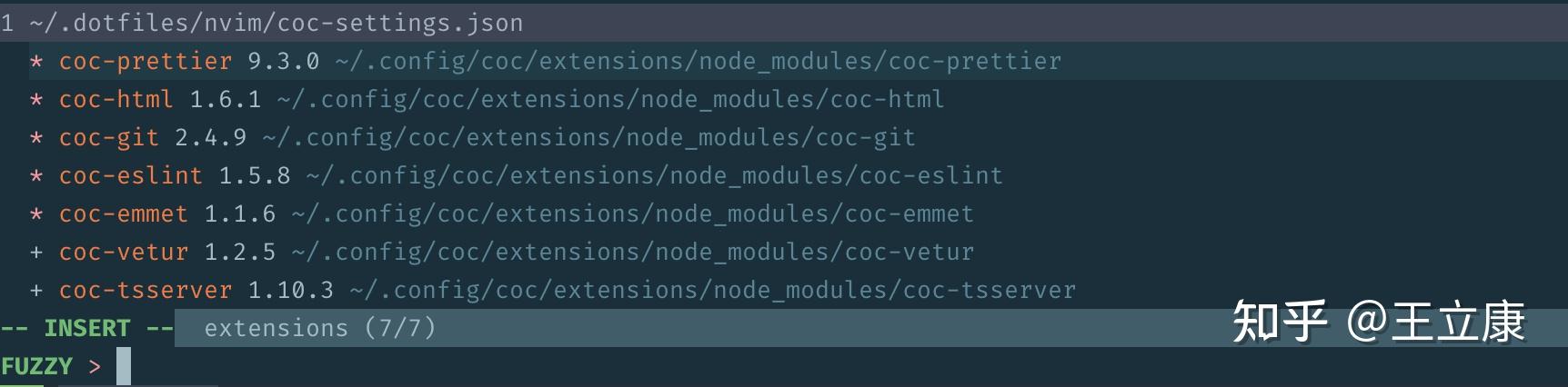 打造效率开发工具利器-neovim篇 - 知乎