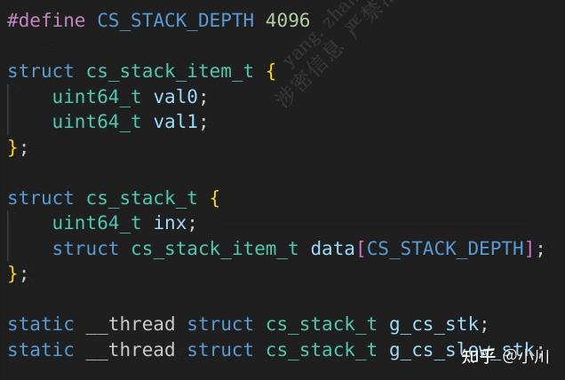 使用GCC函数插桩功能（-finstrument-functions）找到耗时异常的函数 - 知乎