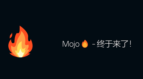 如何在Windows终端运行Mojo🔥 - 知乎