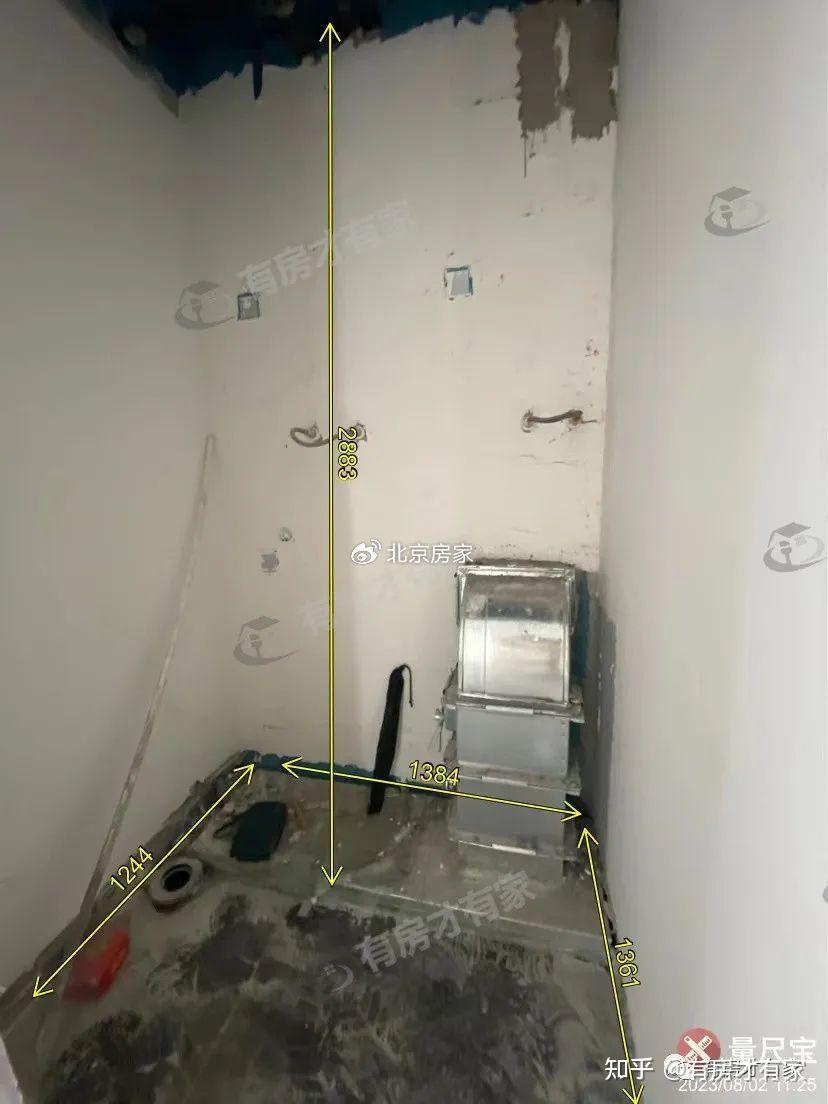 东叁金茂府一期二期 房家【八次】实地踩盘播报施工进度。 知乎
