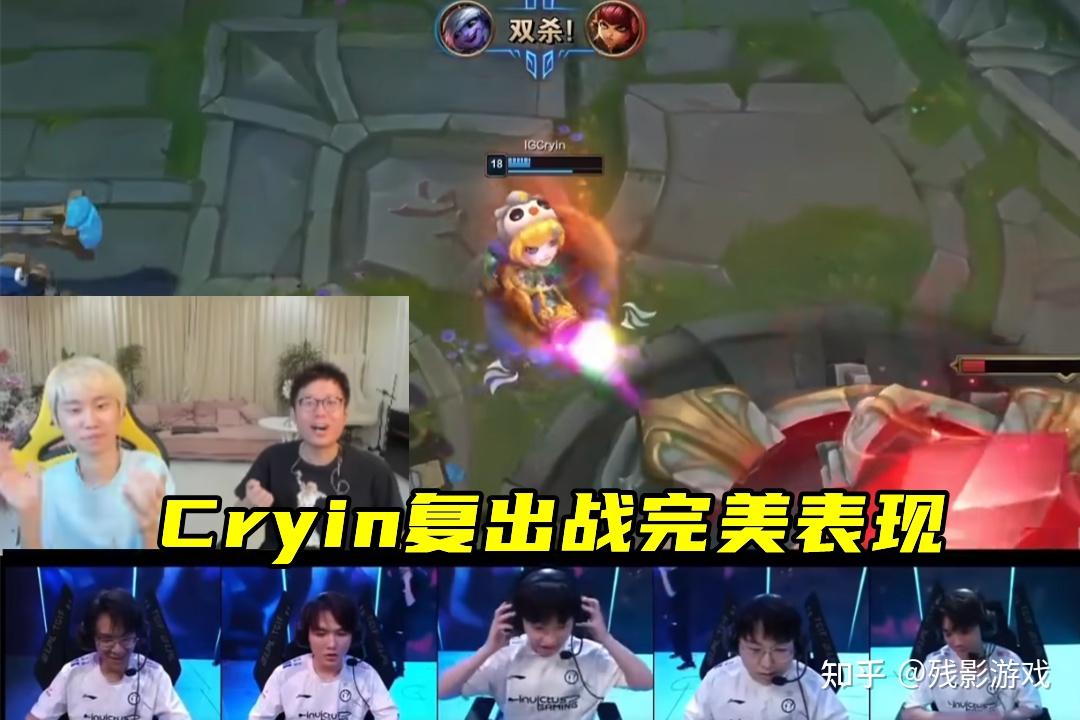 牙膏险些失业？Doinb谈复出：没和BLG谈妥，RNG确实有联系过我 - 知乎