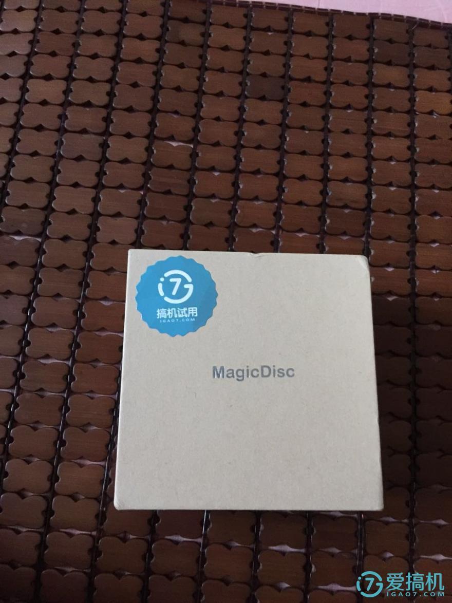 MagicDisc魔碟-你的私有云网盘 - 知乎