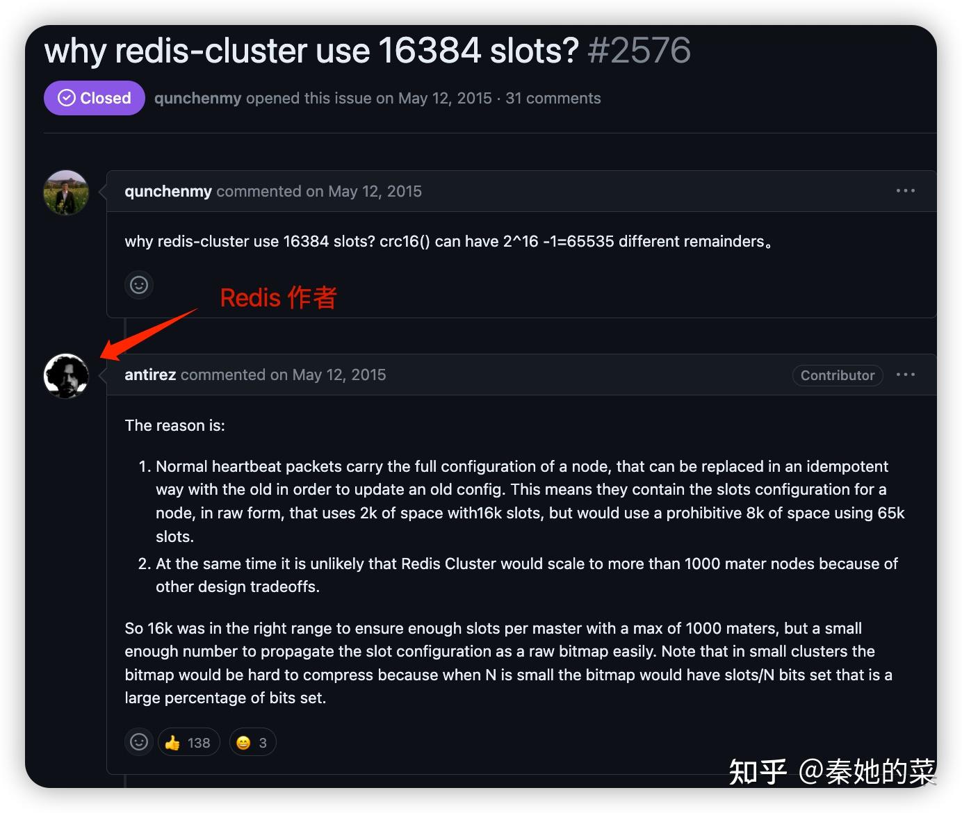 【Redis】高可用之三：集群（cluster） - 知乎