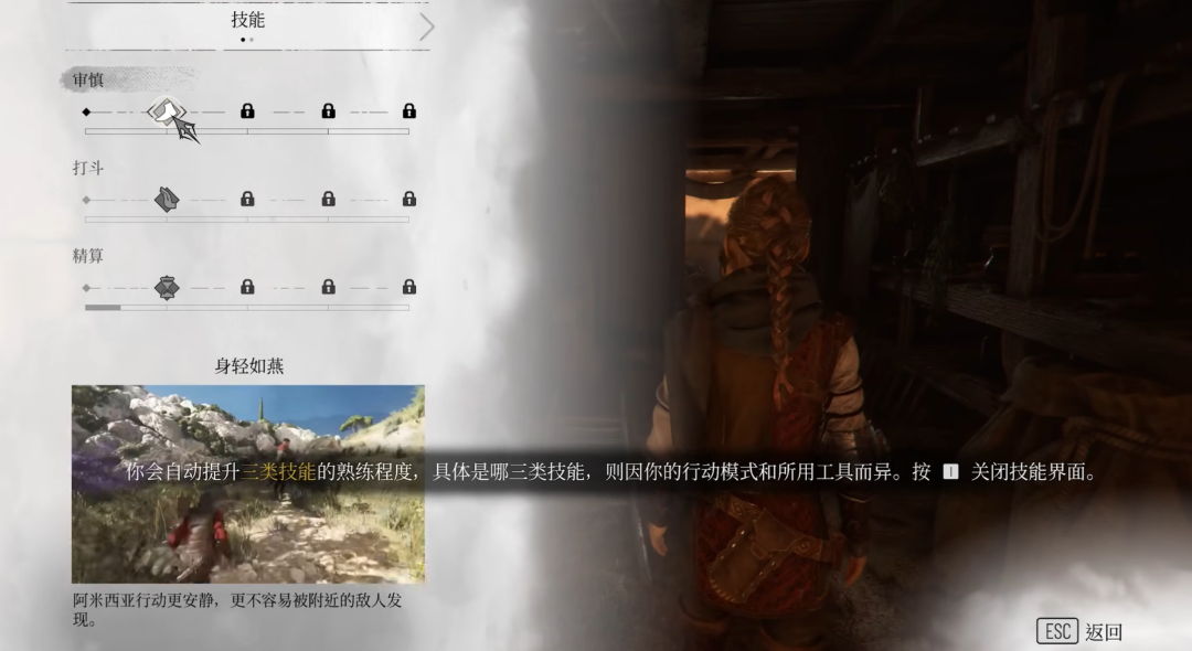 Asobo Studios，技术型游戏开发商的3A之路 - 知乎