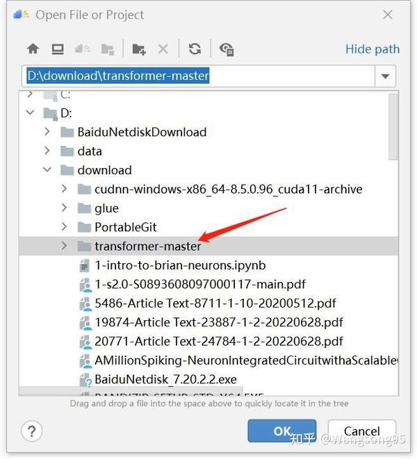 使用MindStudio进行mpnet模型训练 - 知乎