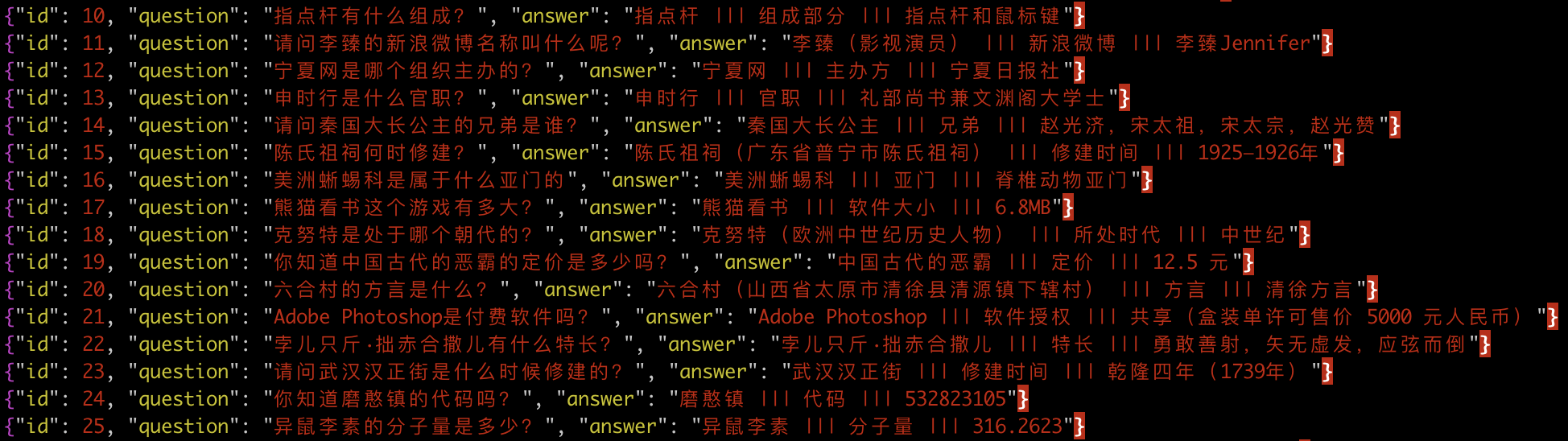 Seq2Seq+前缀树：检索任务新范式（以KgCLUE为例） - 知乎