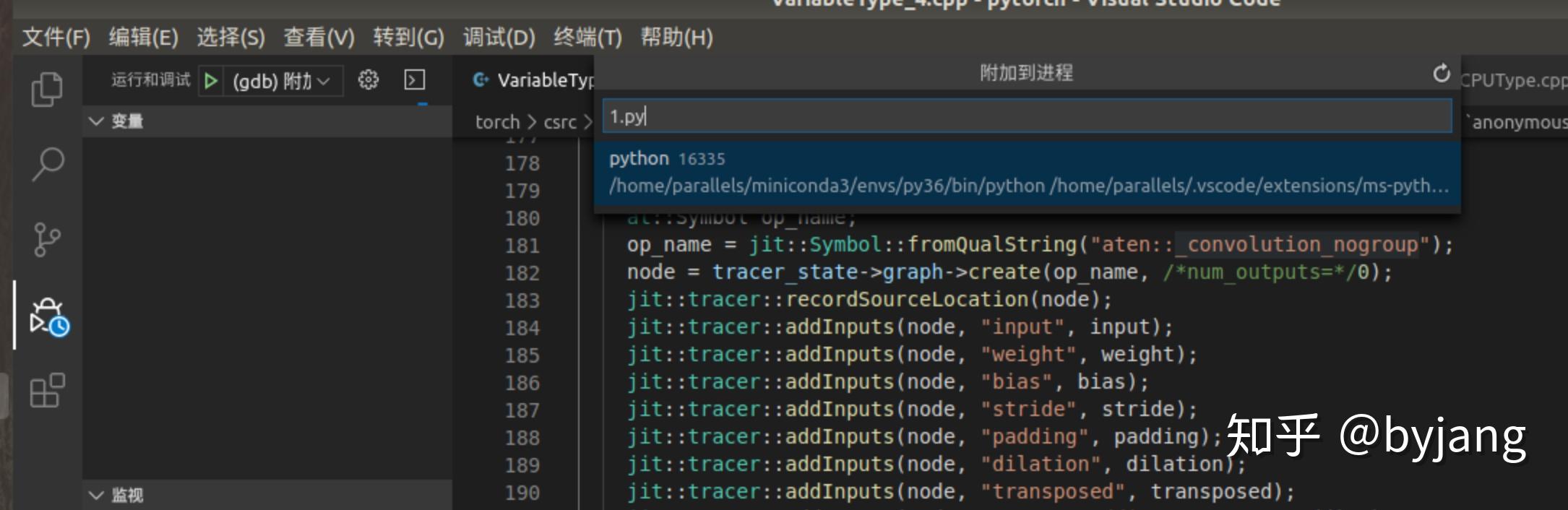 PyTorch Internals 1：源代码调试方法 - 知乎