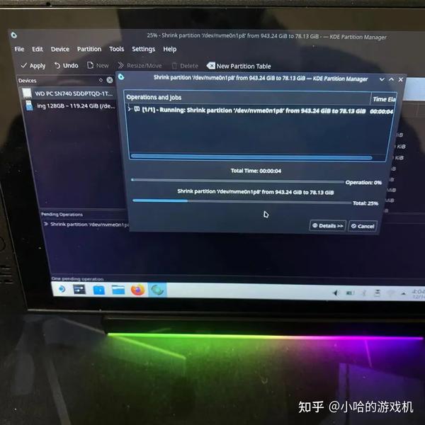 SteamDeck如何做硬盘双系统并游戏互通？ - 知乎