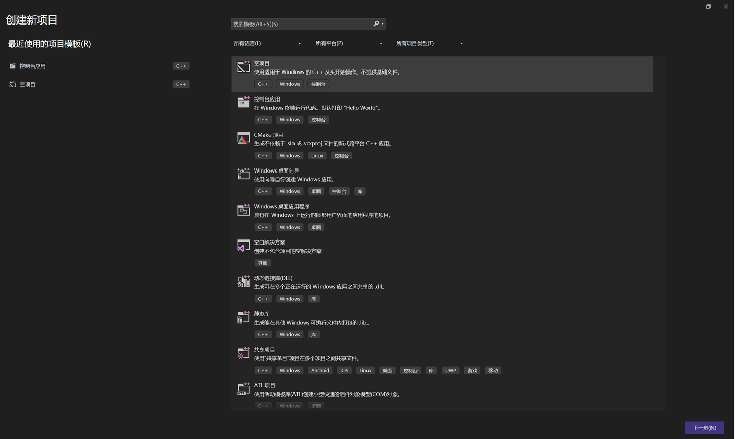 Lua5.1.5支持中文变量名和类名 - 知乎