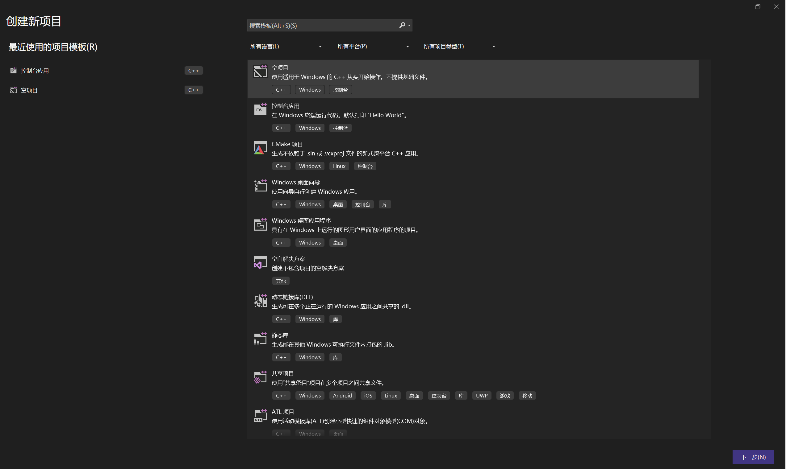Lua5.1.5支持中文变量名和类名 - 知乎