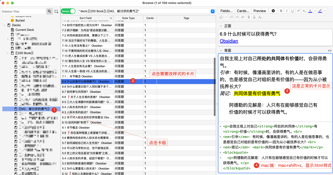 用obsidian进行anki作卡 - 知乎