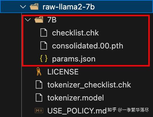 手把手教你：LLama2原始权重转HF模型 - 知乎