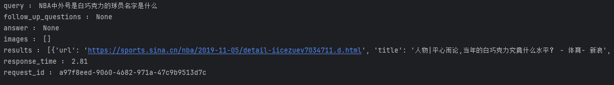 LangChain教程——Tavily搜索引擎 - 知乎