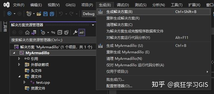 Visual Studio配置C++中Armadillo矩阵库的方法 - 知乎