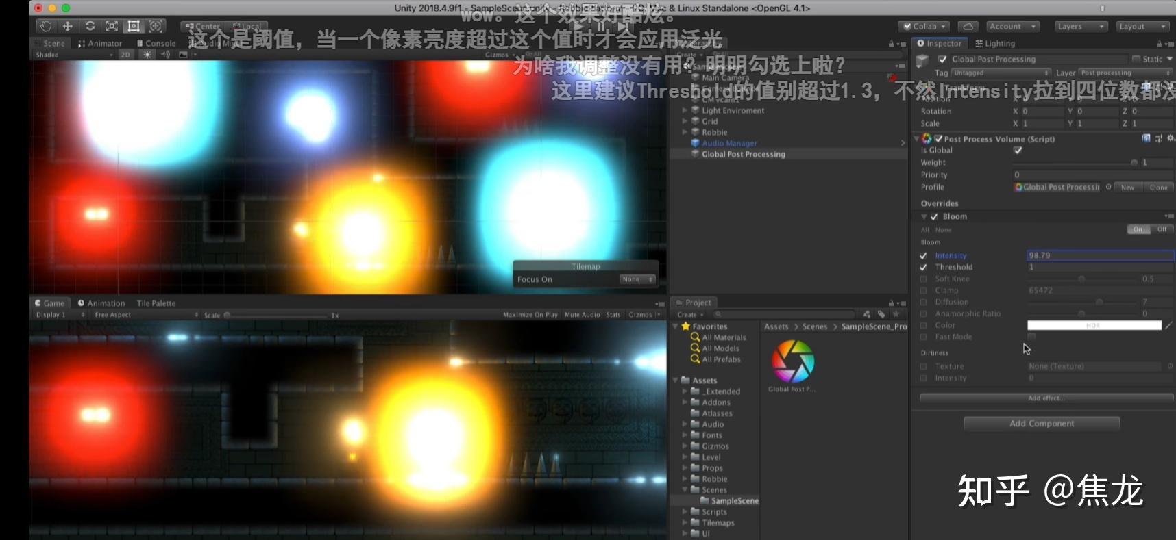 unity2d Tilemap Collider优化 - 知乎