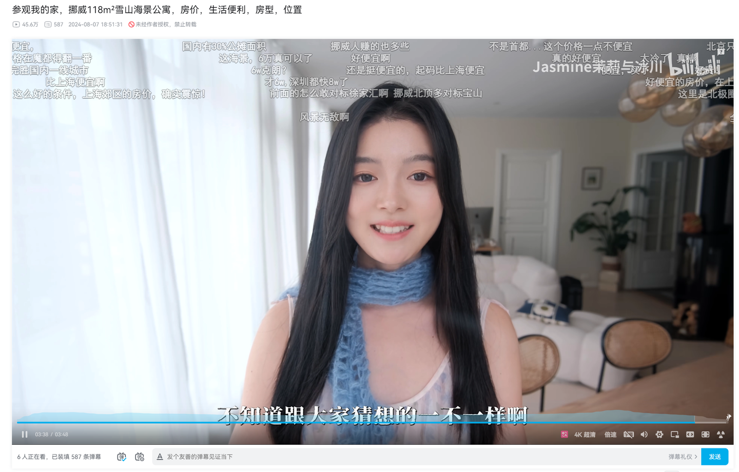 B站UP主推荐（上篇：数码区美女UP）持续更新！ - 知乎