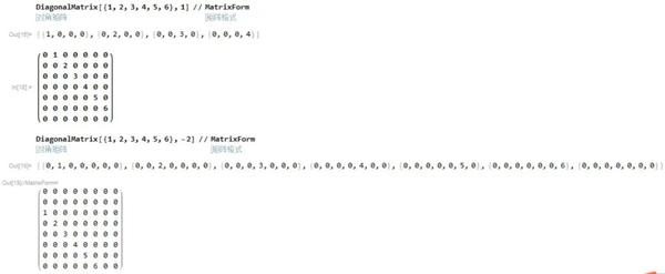 周二软件打卡（十）：Mathematica入门学习（2）之求解多项式方程、常用的矩阵命令 - 知乎