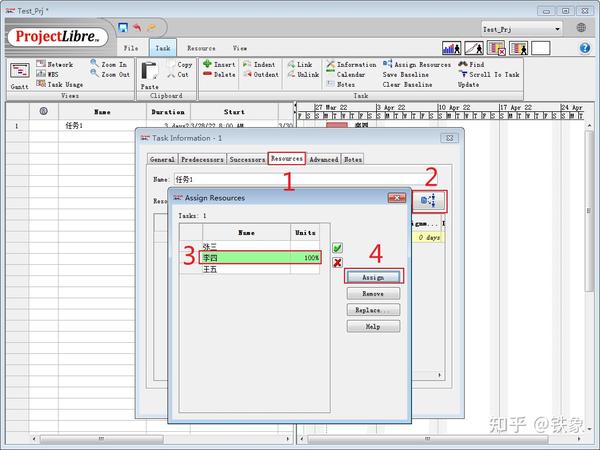 ProjectLibre快速上手指南 - 知乎