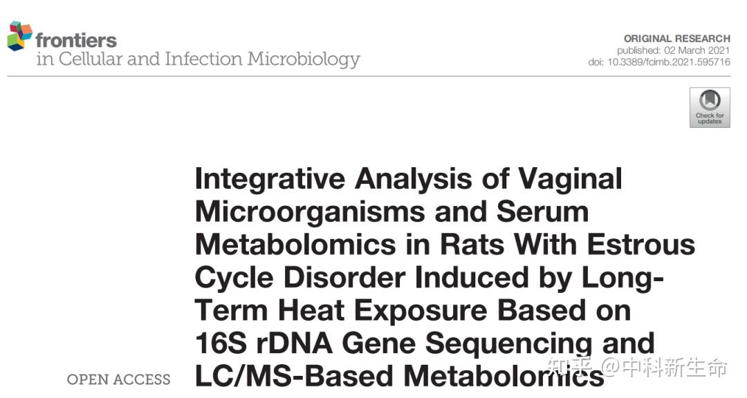项目文章Front Cell Infect Mi（IF 5.293）| 16s+代谢组联合揭露长期热暴露致大鼠发情周期障碍 - 知乎