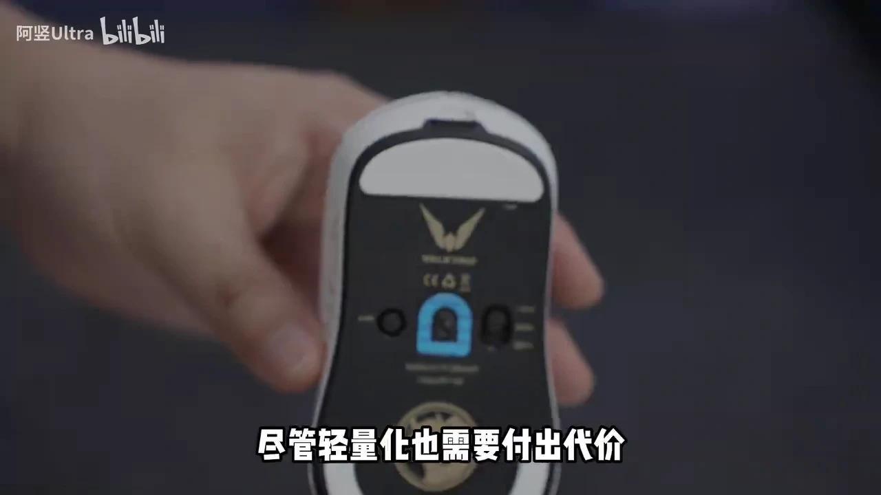 轻到离谱，强到可怕——瓦尔基里VKM3系列鼠标深度测评报告 - 知乎