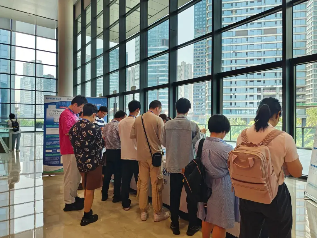 投必得闪耀登场ICCES2025，AI赋能学术服务引关注 - 知乎