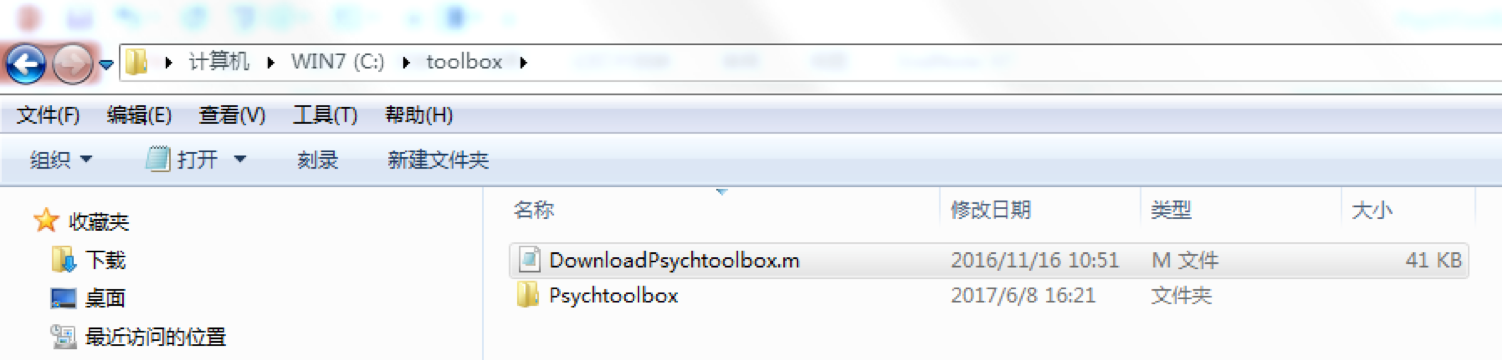Matlab+PsychToolBox=最好の心理学实验程序开发工具 - 知乎