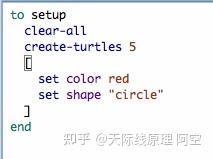 NetLogo 代码选项卡指南 - 知乎