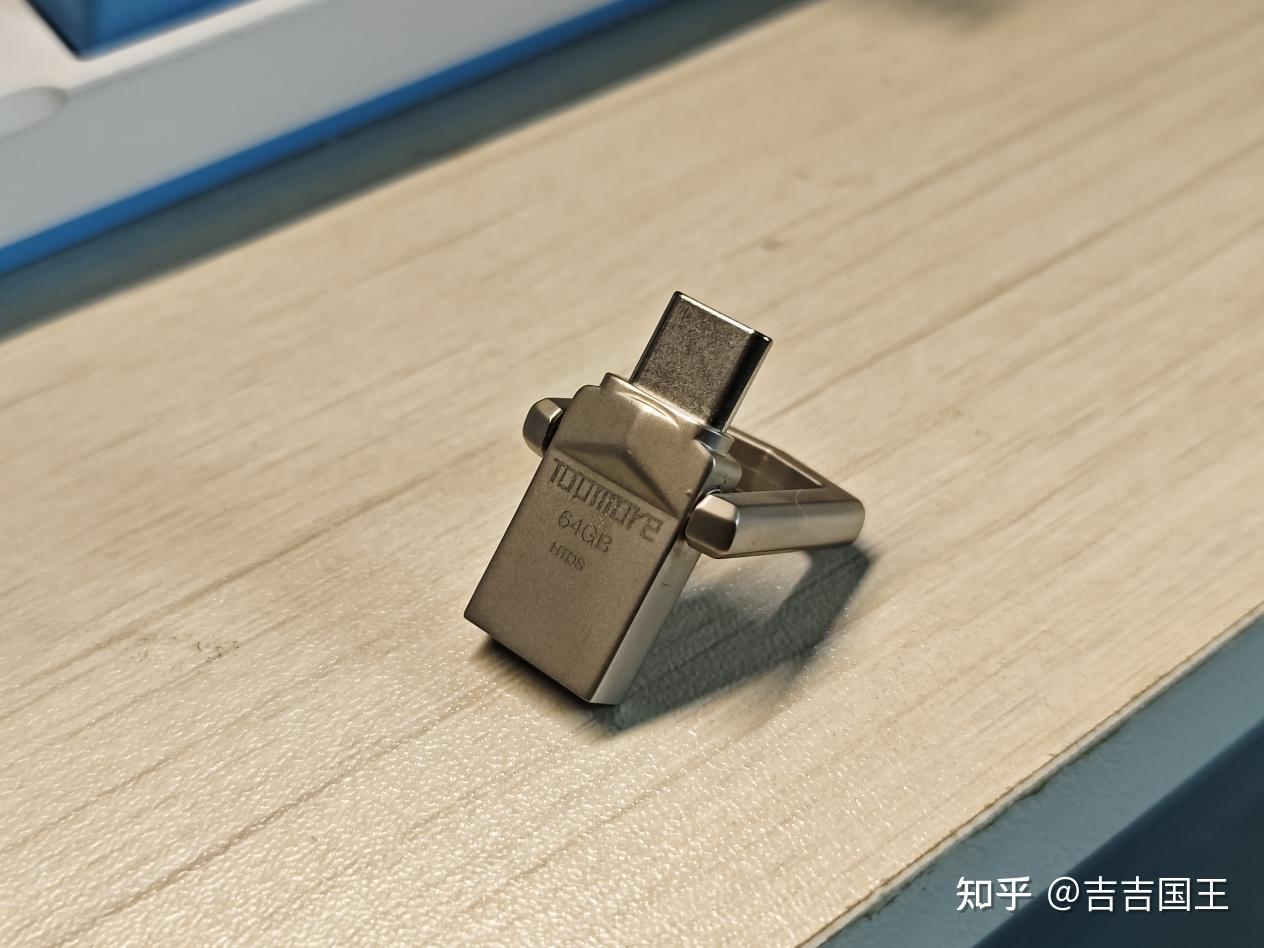达墨ZA U盘 64G简单体验 - 知乎