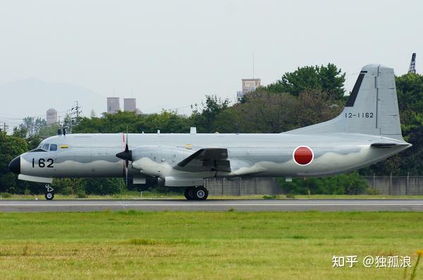 日本自卫队战机图鉴41（YS-11EB） - 知乎