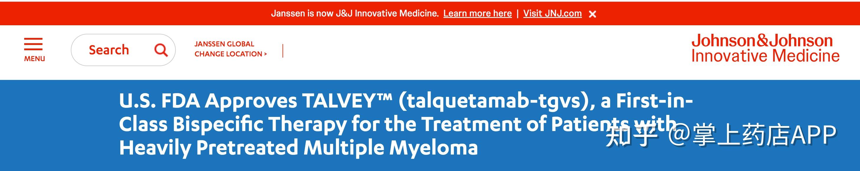 全球首款CD3/GPRC5D双抗Talvey（talquetamab-tgvs）获FDA批准上市，多发性骨髓瘤（MM）不再是“绝症” - 知乎