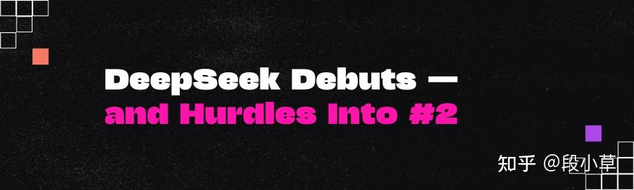 a16z 发布新一期全球 Top 100 AI 应用榜单：DeepSeek 第二 - 知乎