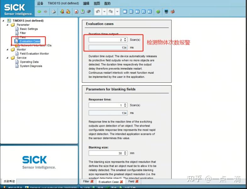 SICK品牌TIM调试步骤 - 知乎
