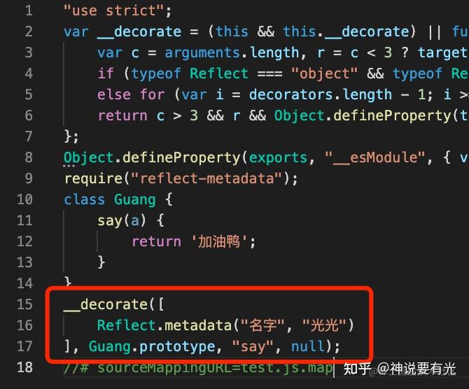 Nest 的实现原理？理解了 reflect metadata 就懂了 - 知乎