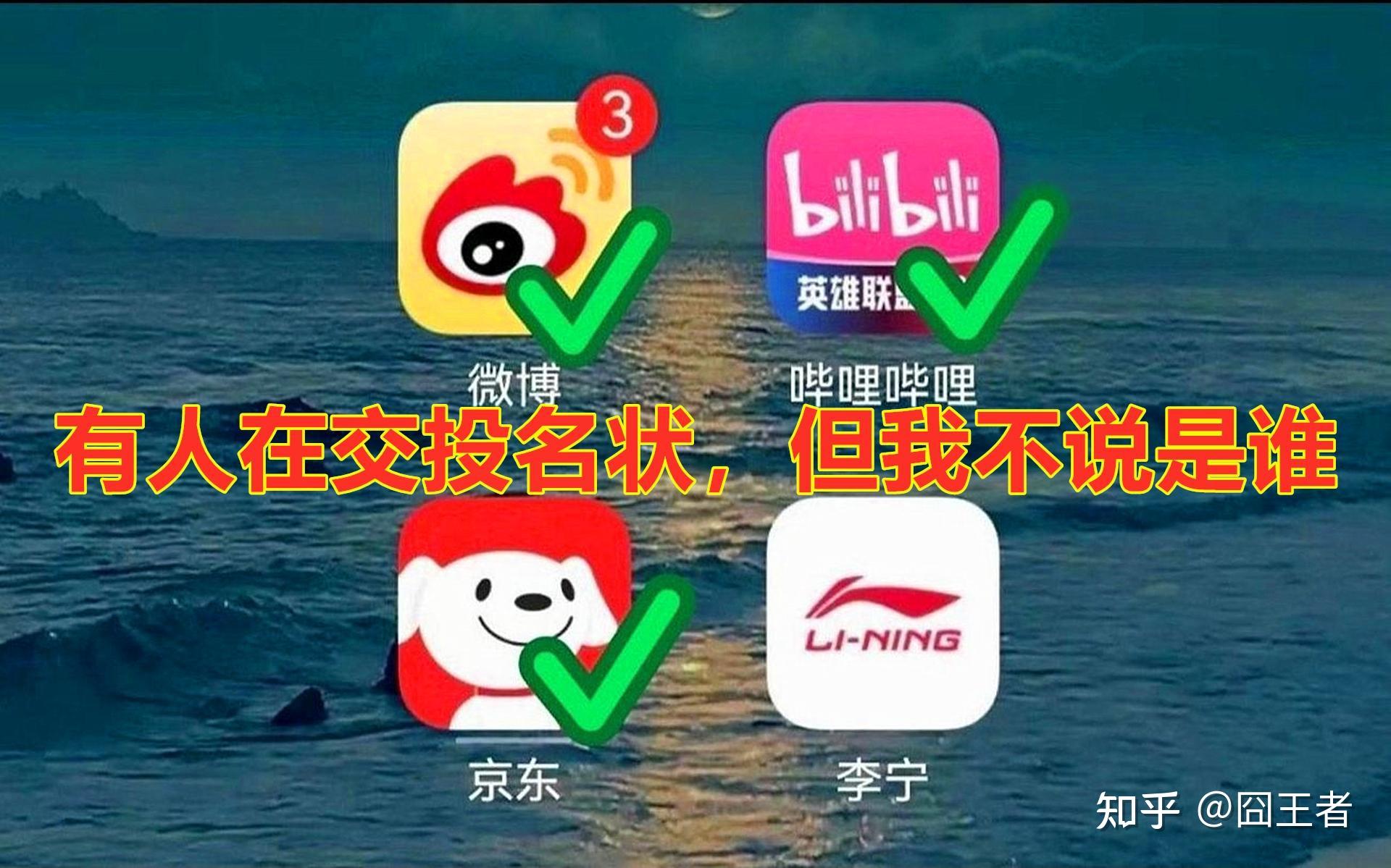 海外电竞大奖紧急增加T1提名后，T1一穿四横扫LPL，最终四冠获奖 - 知乎