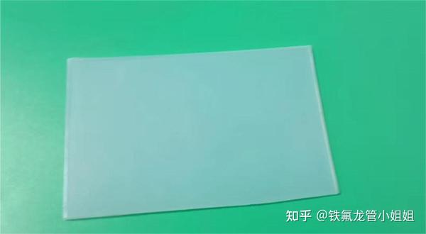 FEP板的规格及应用 - 知乎