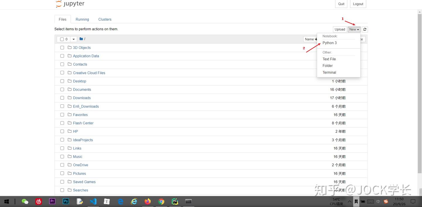 Anaconde下Pytorch的安装和使用 - 知乎