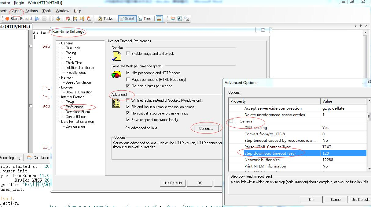LoadRunner运行时常见错误和解决方法 - 知乎