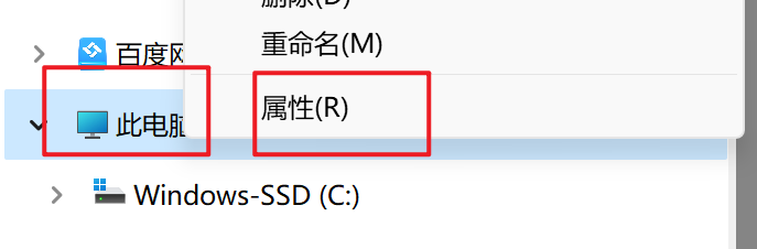 PRSice-2在windows系统安装教程 - 知乎